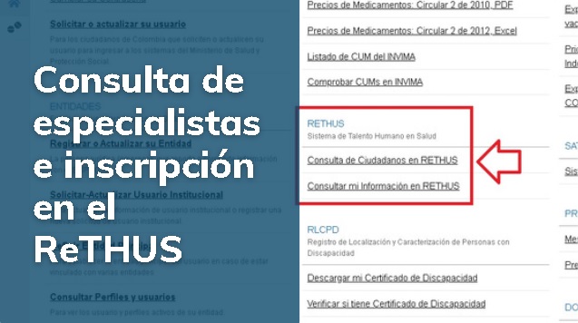 ReTHUS: Consulta de especialistas médicos por Internet
